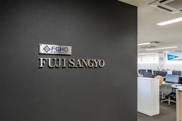 会社 名 富士 産業 株式会社 所在地 〒 756 0811 山口 県 山陽小野田 市 稲荷町 10 23 代表 者 代表 取締